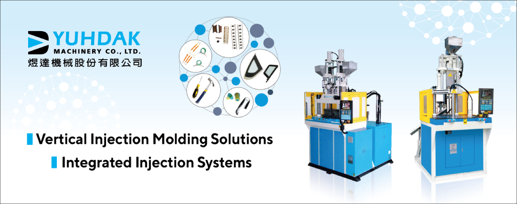 Injection Molding Machine - Manufacturers | PRM-TAIWAN