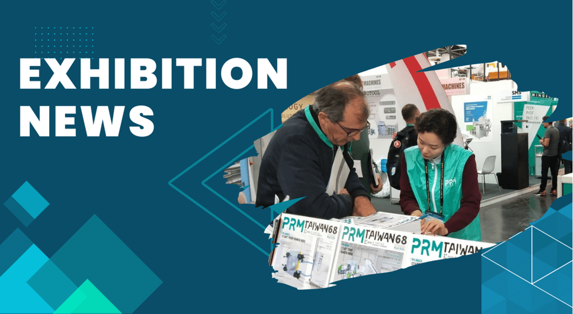 Exhibitions - PRM-TAIWAN