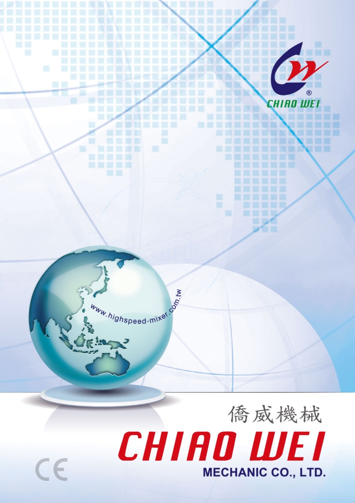 Catálogo general - PRM-TAIWAN CATALOG