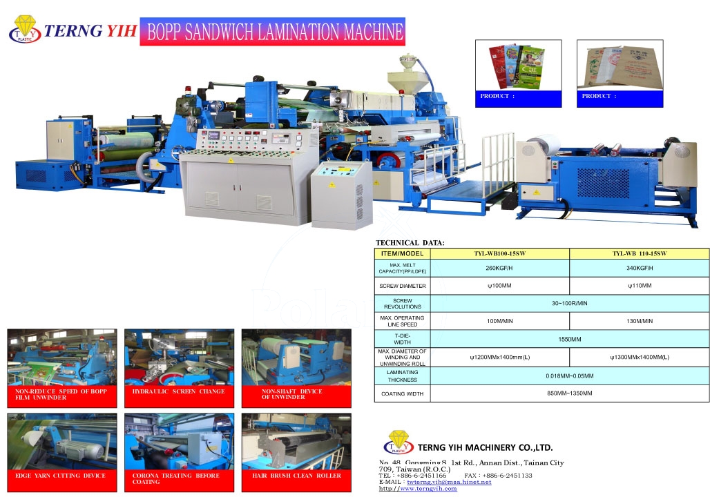 Jumbo Bag Single Side Lamination Machine-TYL-JB115-22S - PRM-TAIWAN CATALOG