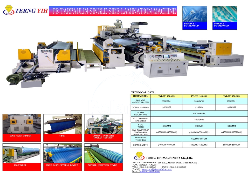 Jumbo Bag Single Side Lamination Machine-TYL-JB115-22S - PRM-TAIWAN CATALOG