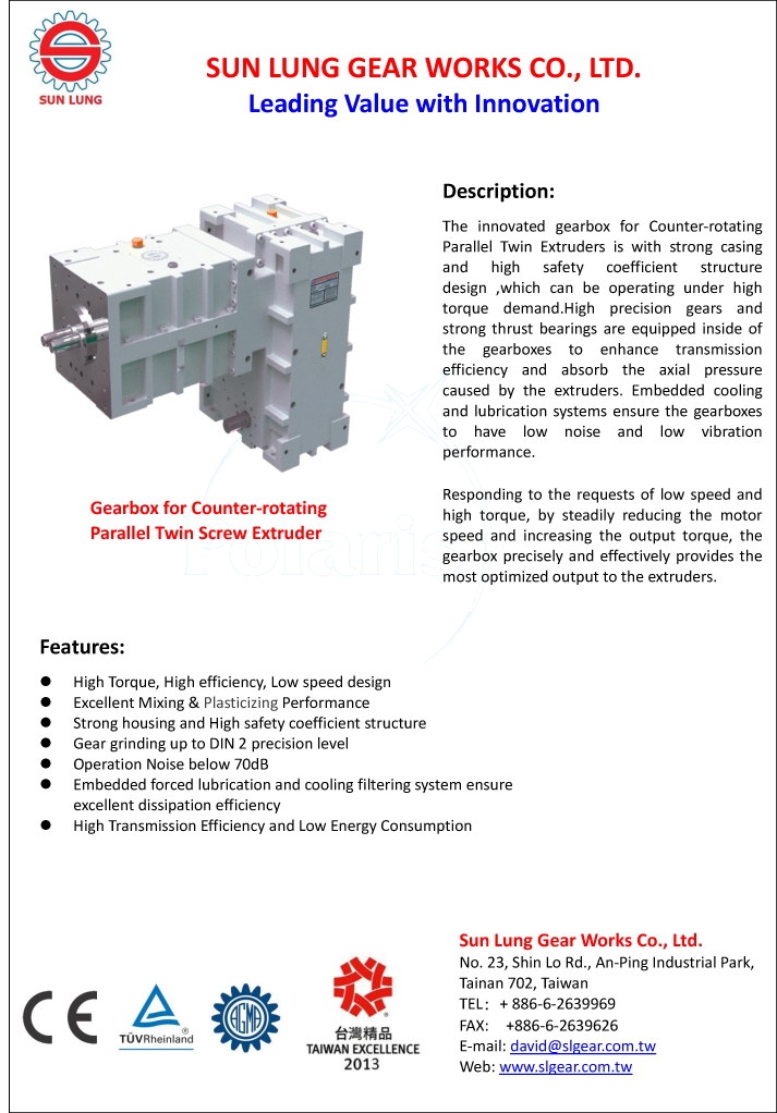 Gearbox Specification Manual - PRM-TAIWAN CATALOG