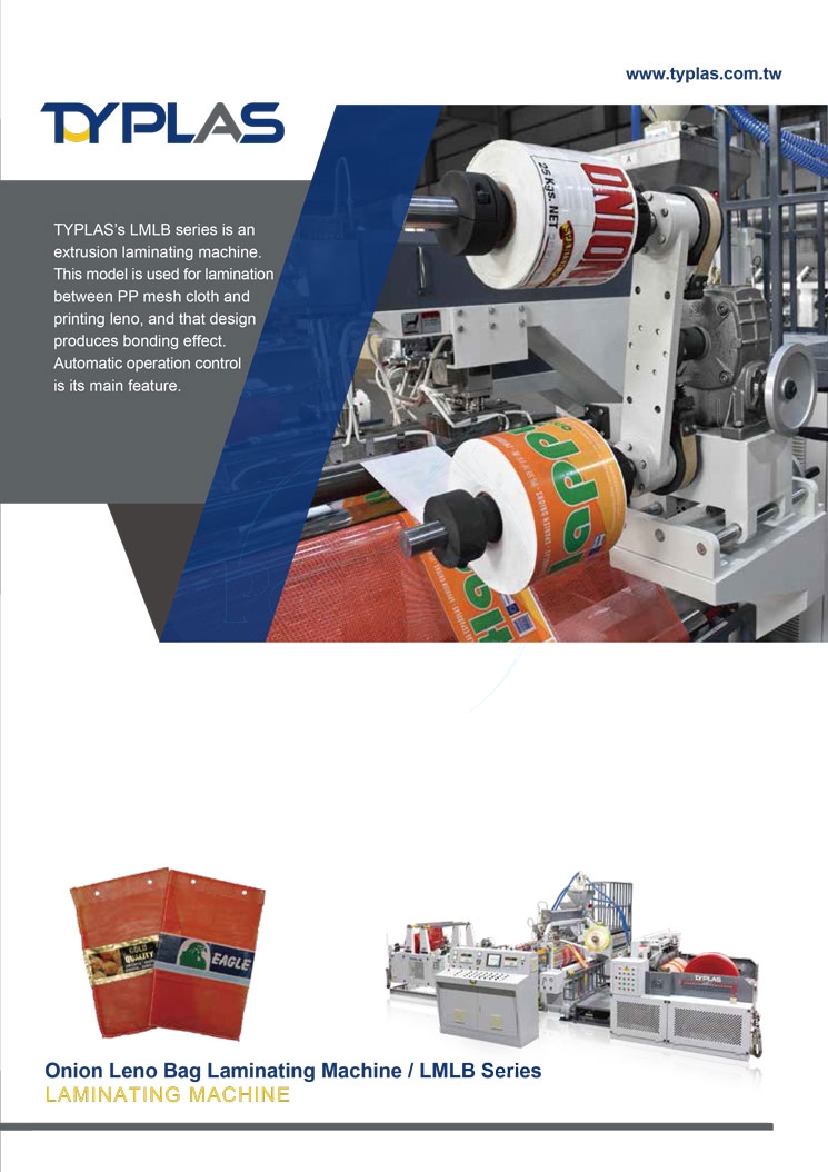 Jumbo Bag Single Side Lamination Machine-TYL-JB115-22S - PRM-TAIWAN CATALOG