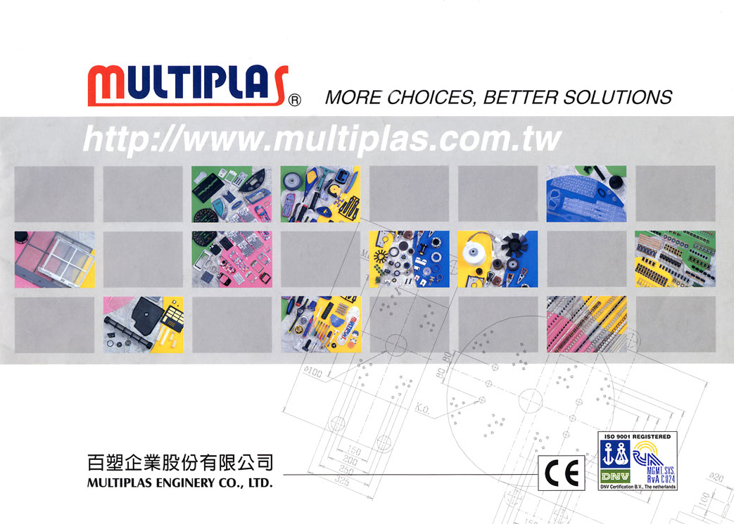 Injection Molding Machines - PRM-TAIWAN CATALOG