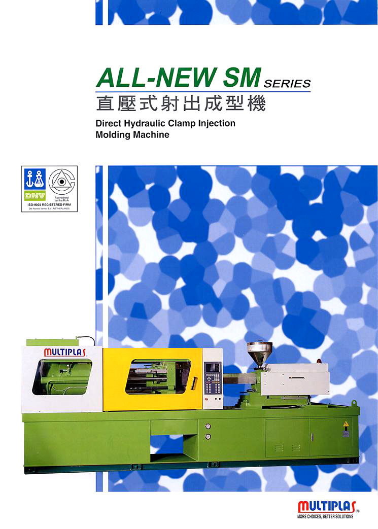 Injection Molding Machines - PRM-TAIWAN CATALOG