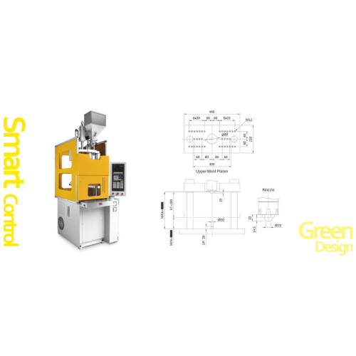 Vertical Two Tie-Bar Injection Molding Machine | PRM TAIWAN B2B Marketplace