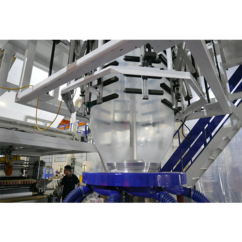 OSCILLATING TOWER ABC THREE-LAYER BLOWN FILM MACHINE | PRM TAIWAN B2B ...