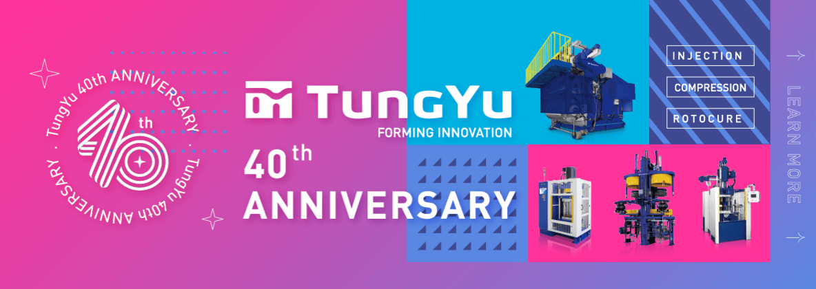 TUNG YU HYDRAULIC MACHINERY CO., LTD. | PRM-Taiwan B2B Marketplace