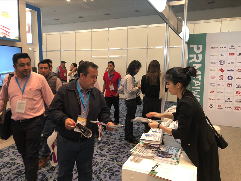 Exhibitions - PRM-TAIWAN