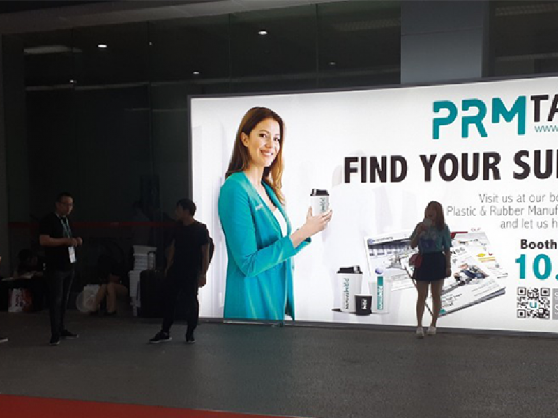 Exhibitions - PRM-TAIWAN