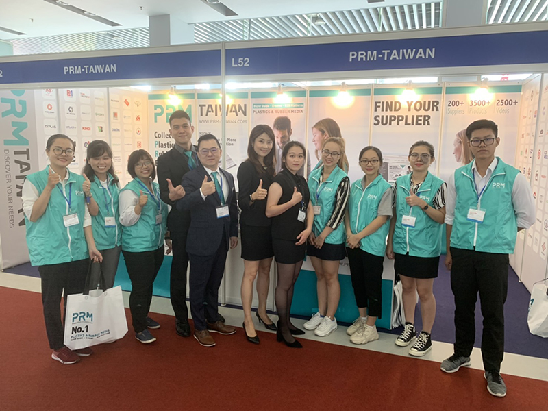 Exhibitions - PRM-TAIWAN