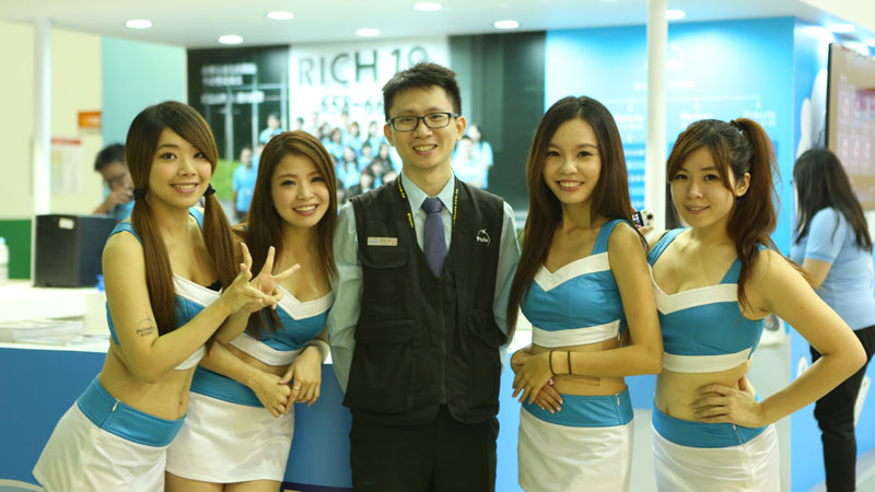 Exhibitions - PRM-TAIWAN