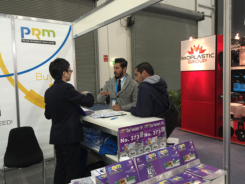 Exhibitions - PRM-TAIWAN