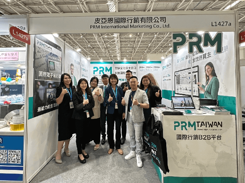 Exhibitions - PRM-TAIWAN