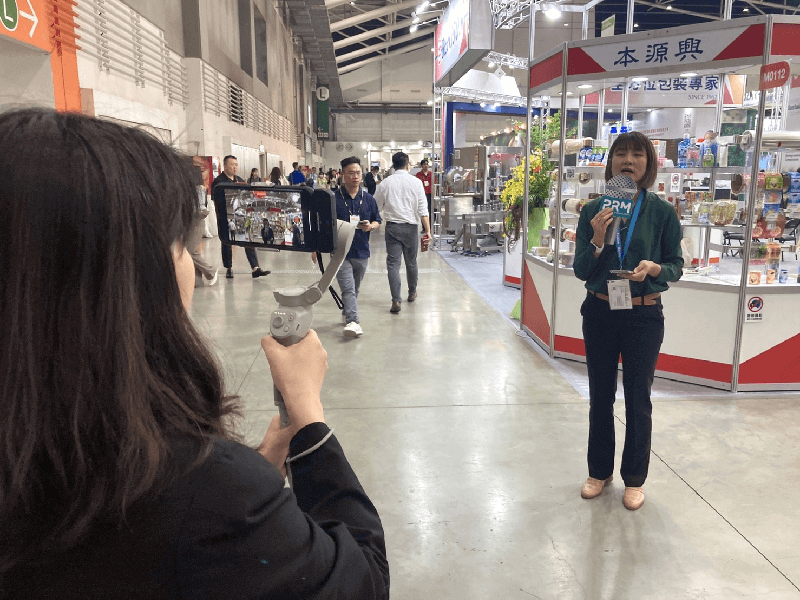 Exhibitions - PRM-TAIWAN