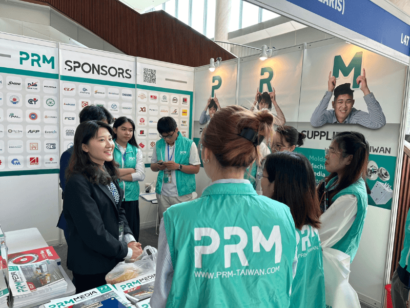 Exhibitions - PRM-TAIWAN