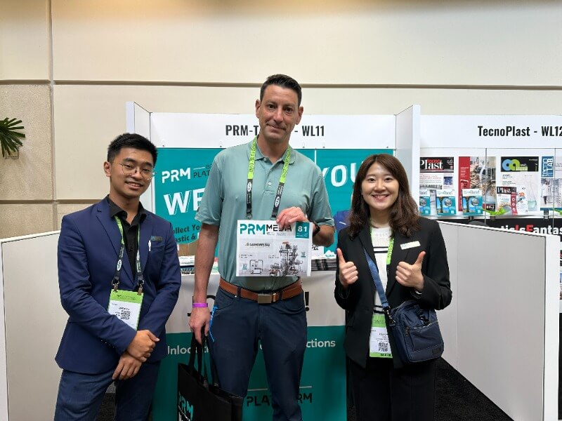 Exhibitions - PRM-TAIWAN