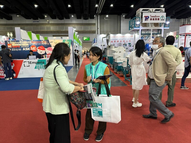 Exhibitions - PRM-TAIWAN