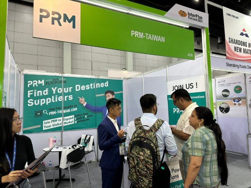 Exhibitions - PRM-TAIWAN