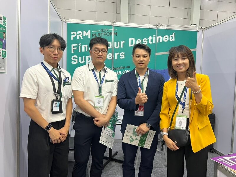 Exhibitions - PRM-TAIWAN