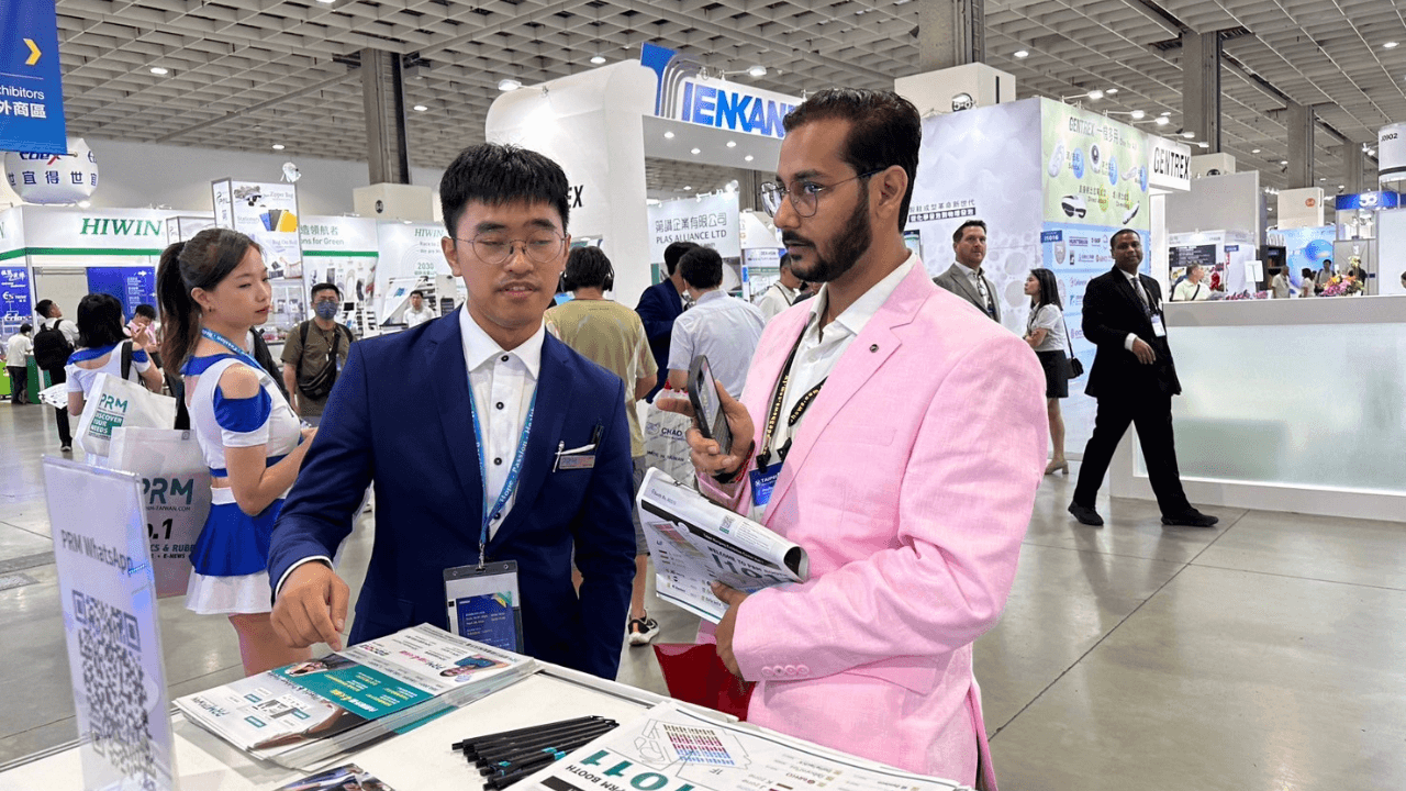 Exhibitions - PRM-TAIWAN