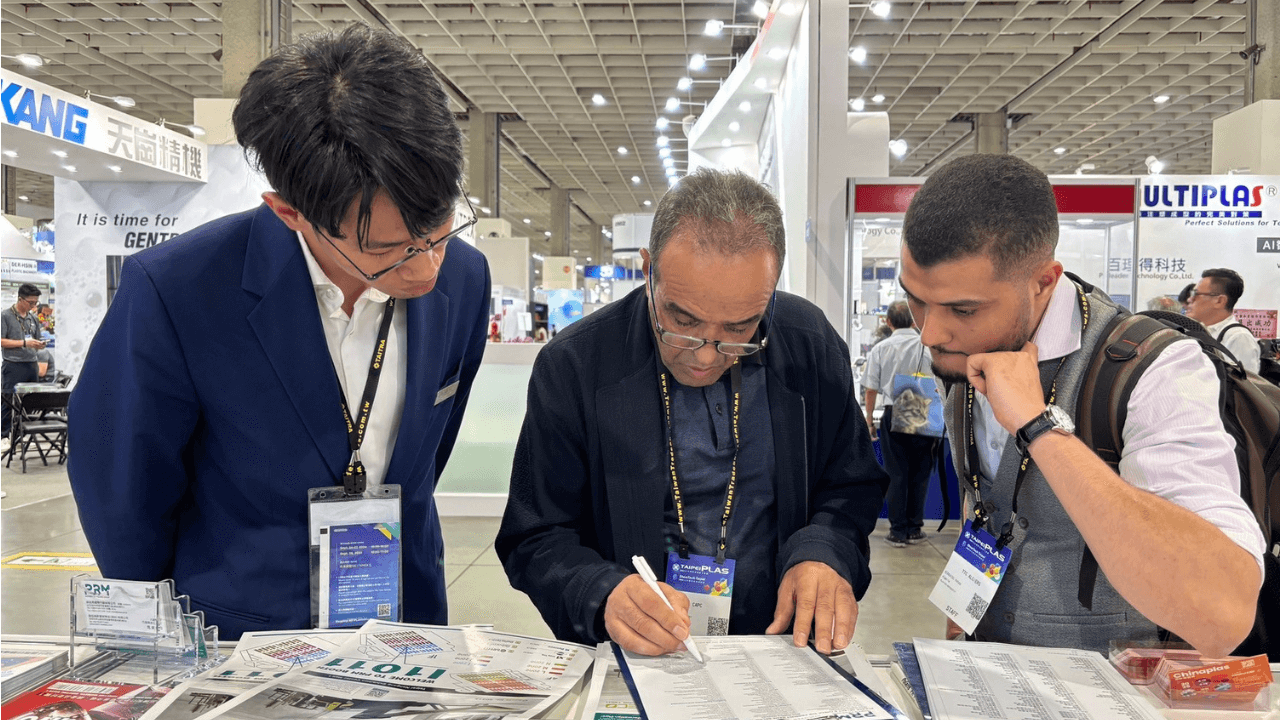 Exhibitions - PRM-TAIWAN