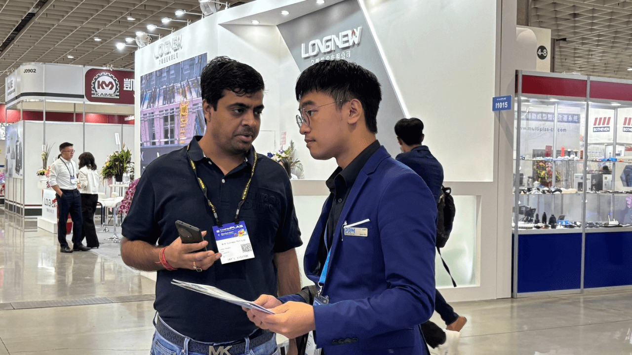 Exhibitions - PRM-TAIWAN