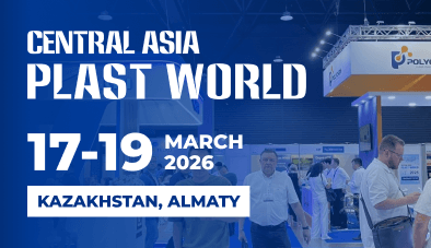 Plastics & Rubber Industry News | PRM-TAIWAN