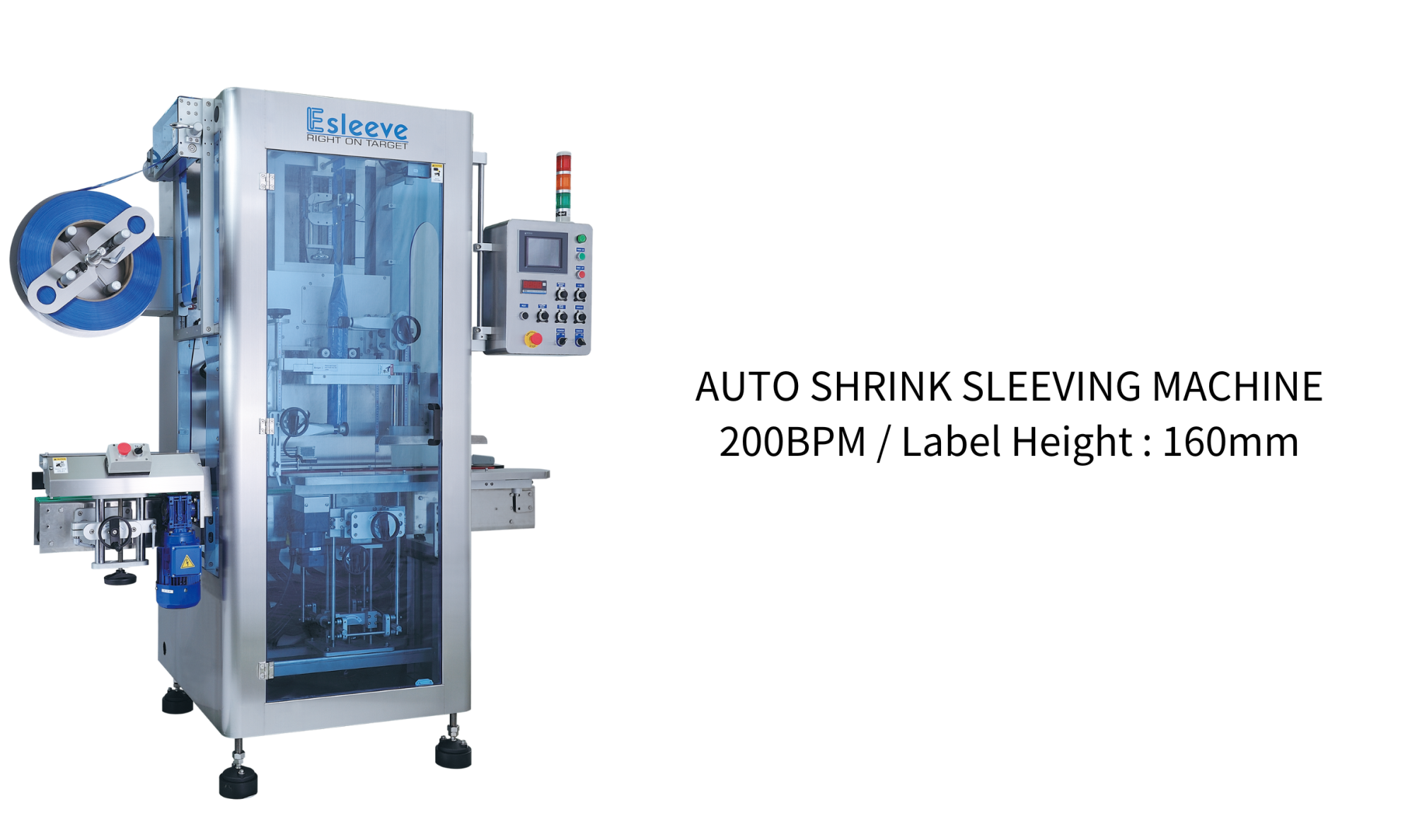 Esleeve: Revolutionizing Shrink Sleeve Labeling with Cutting-Edge ...