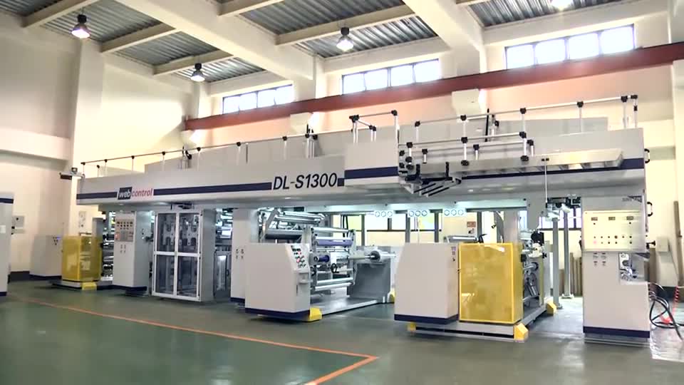 WEBCONTROL MACHINERY CORP. | PRM-Taiwan B2B Marketplace