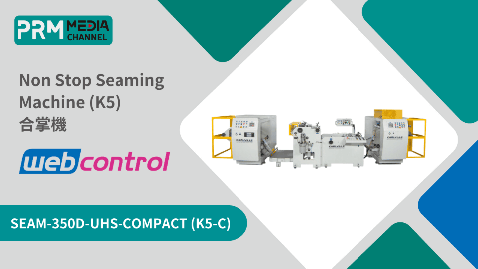 WEBCONTROL MACHINERY CORP. | PRM-Taiwan B2B Marketplace